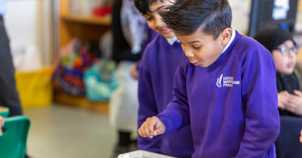 Dixons Marchbank Primary | Uniform