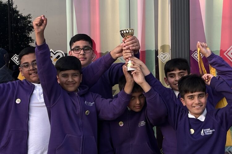 Dixons Marchbank Primary | Home